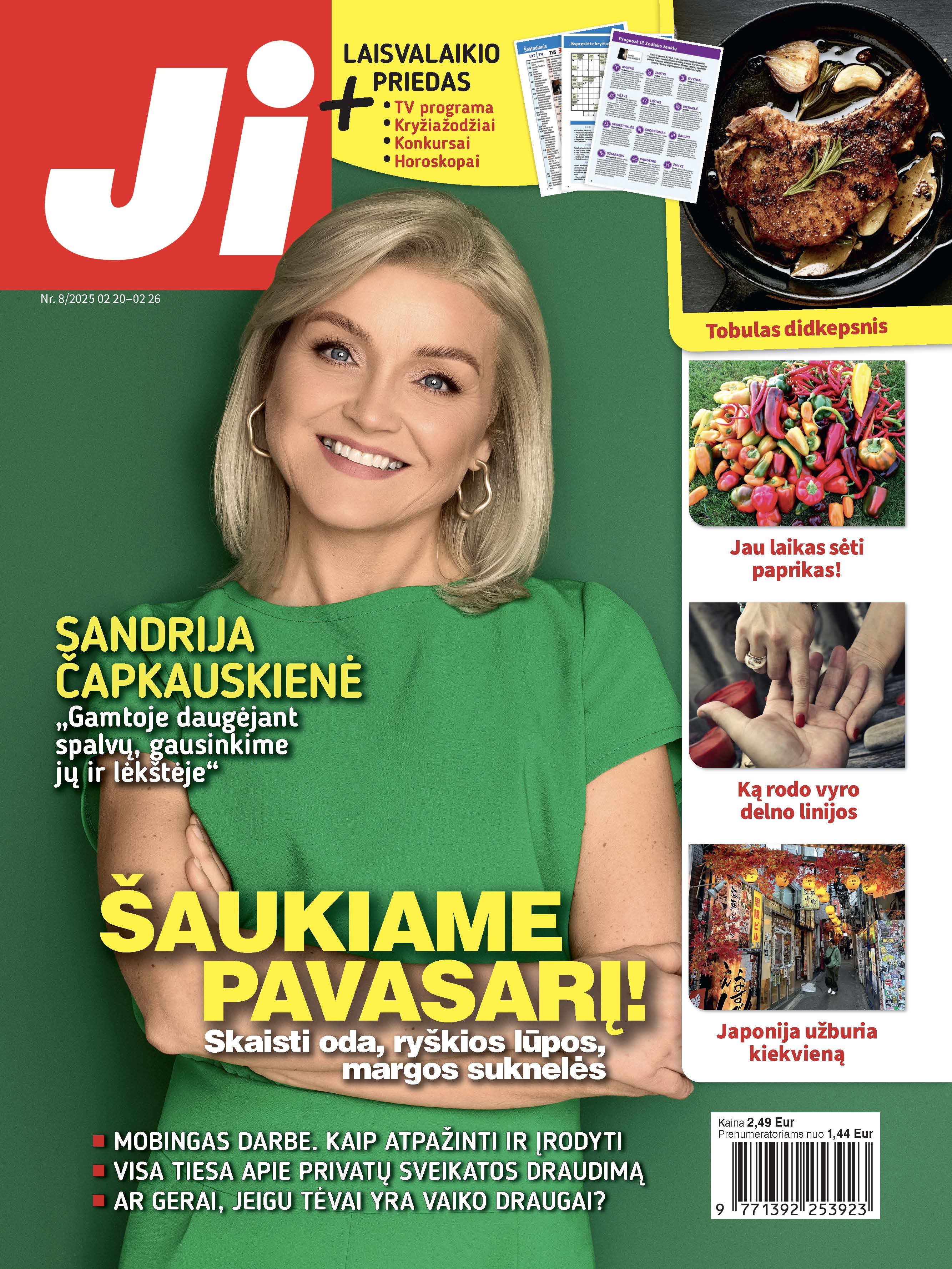 Apie žurnalą Ji